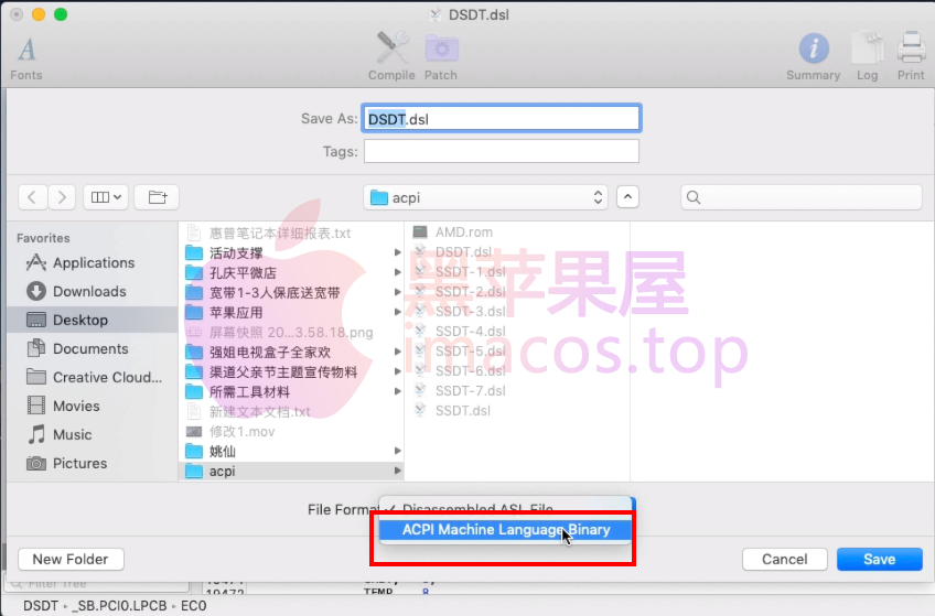 小白也能看懂的入门教程DSDT/SSDT/ROM提取完整步骤编译拆分补丁除错实现笔记本电脑电池显示 - 黑苹果屋