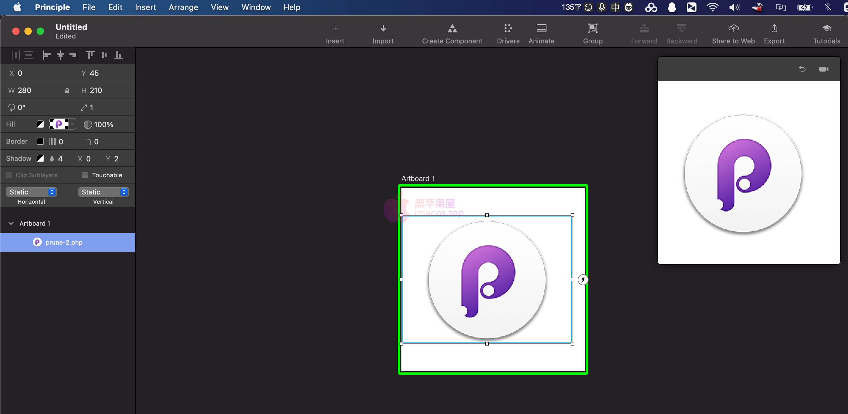 Principle For Mac v6.38 专业图形交互设计软件 - 黑苹果屋
