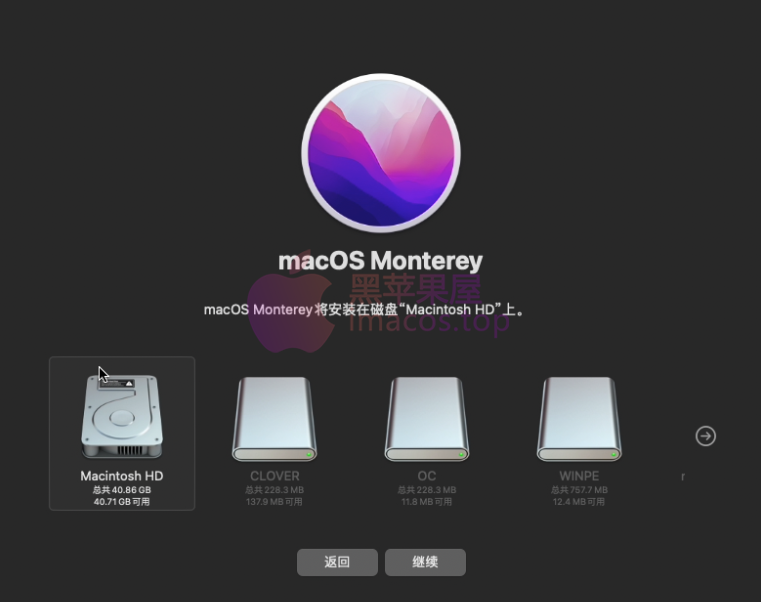 零基础黑苹果安装,使用网络在线方式安装macOS的详细教程,适用于macOS多版本系统(macOS High Sierra、Mojave ...