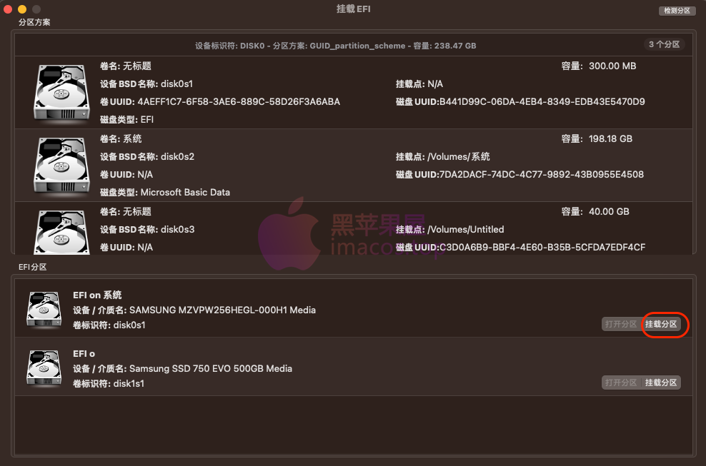 如何修复卡在 RTC: Only single RAM bank (128 bytes)的处理解决方式办法 - 黑苹果屋