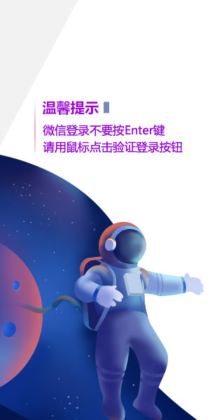 PDF to Word&Document Converter v6.2.9 一款快速将PDF转换word等格式的软件 - 黑苹果屋